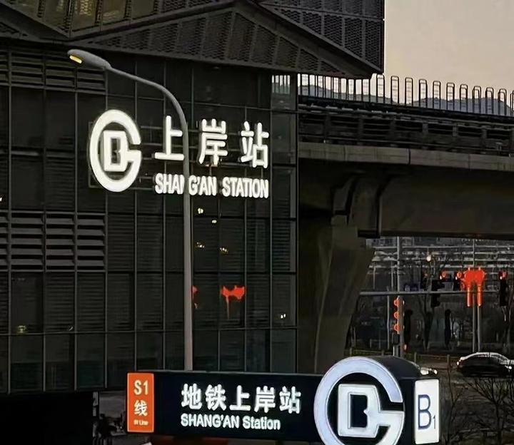 本科985选双非院校考研值得吗？降级考研怎么样 - 知乎