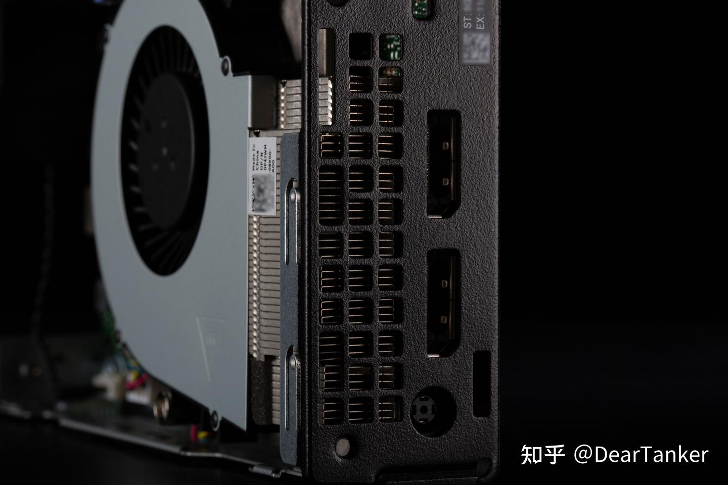 戴尔 Dell OptiPlex 7080 Micro 微型机展示及拆机