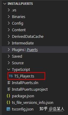 UE4学习之路：Puerts安装和调试 - 知乎