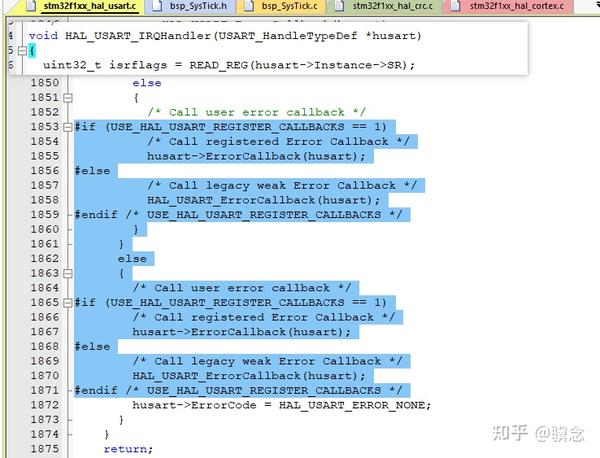 HAL库驱动框架简介 - 知乎