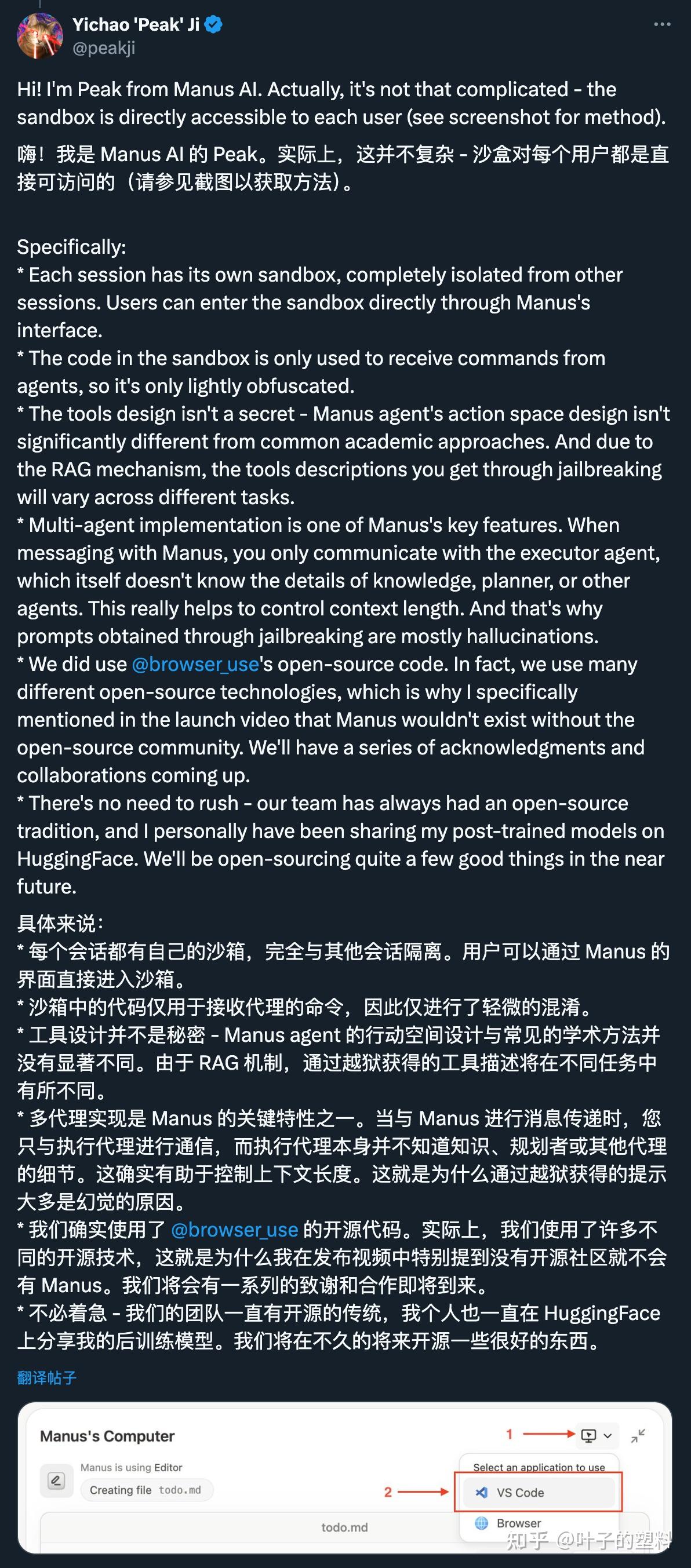 Manus核心技术源自于Anthropic 开发的Browser Use项目 - 知乎