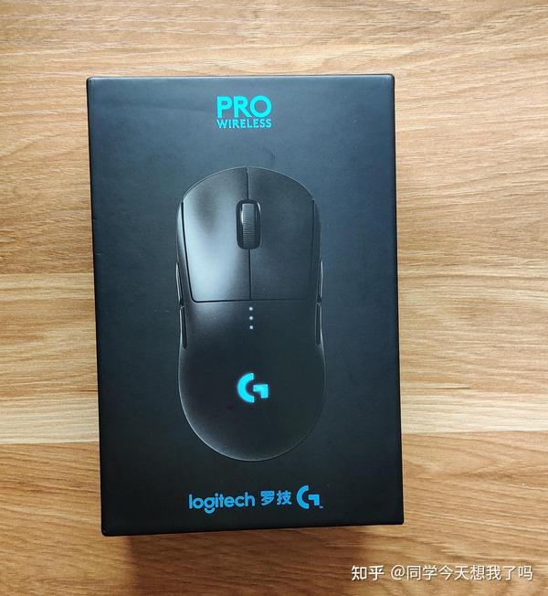 罗技GPW狗屁王开箱评测