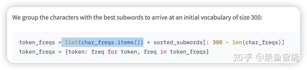 【openllm 008】大模型基础组件之分词器 万字长文全面解读llm中的分词算法与分词器（tokenization And Tokenizers）：bpewordpieceulm