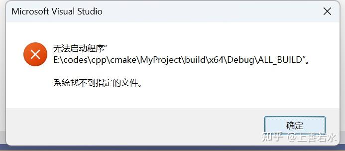 Visual Studio、c++、cmake开发 - 知乎