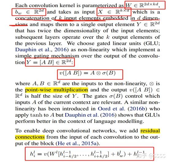 论文笔记 ConvS2S:Convolutional Seq to Seq Learning - 知乎