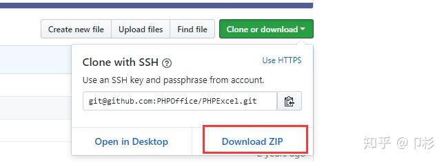 phpExcel 使用小结 - 知乎