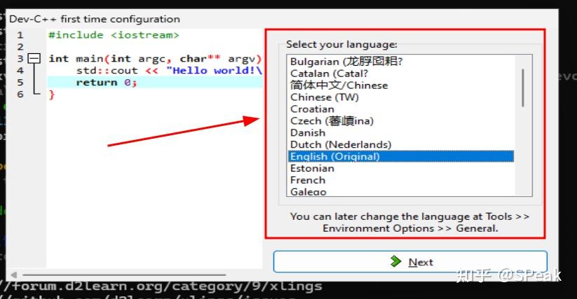 【xlings】一键安装配置Dev C++以及中/英文设置的三种方法 - 知乎