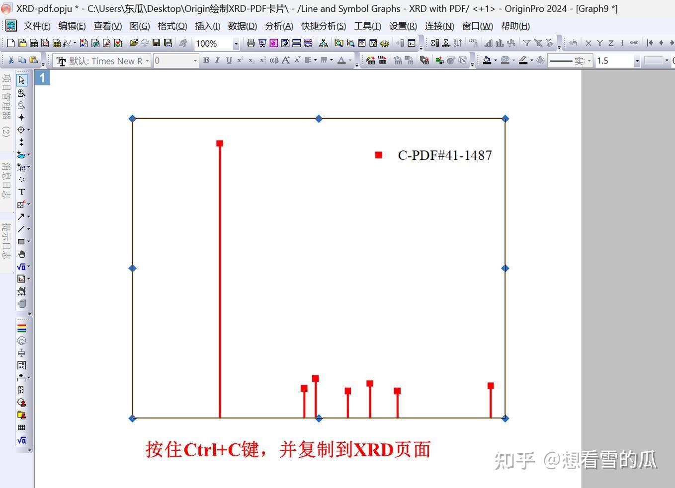 Oirgin绘制标准的XRD-PDF卡片堆叠图 - 知乎