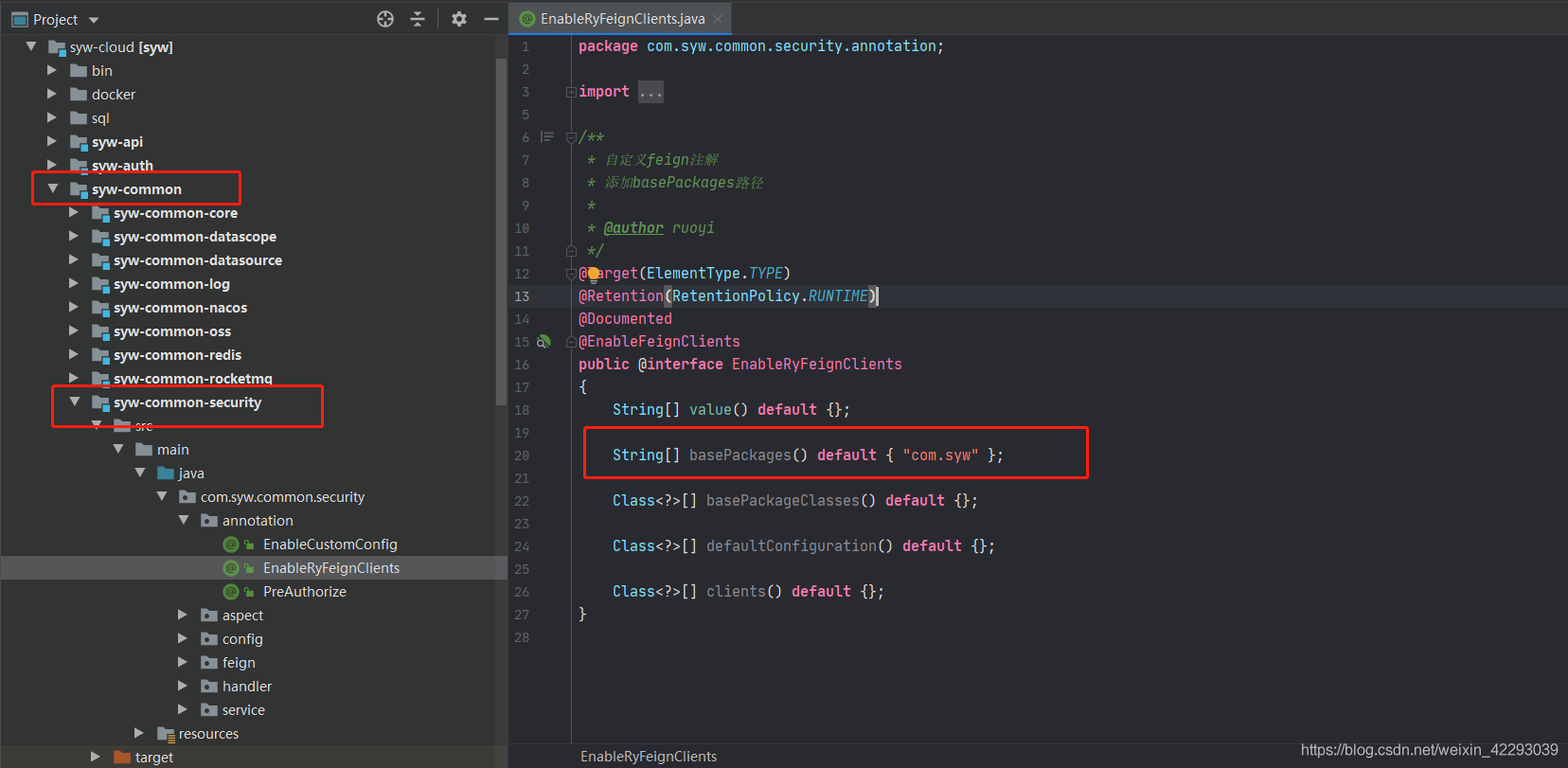 RuoYI-Cloud后端项目修改为自己的项目从0搭建过程(二次开发搭建) - 知乎