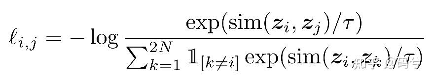 自监督学习之对比学习：SimCLR系列 - 知乎