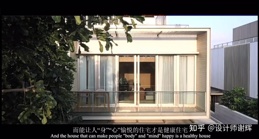 ACE DESIGN｜北纬18°·日光：生活在可感知的场域中 - 知乎