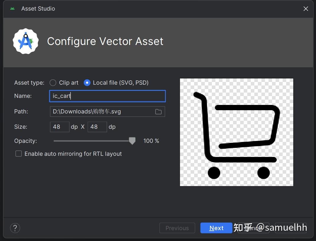android studio svg生成xml图 - 知乎