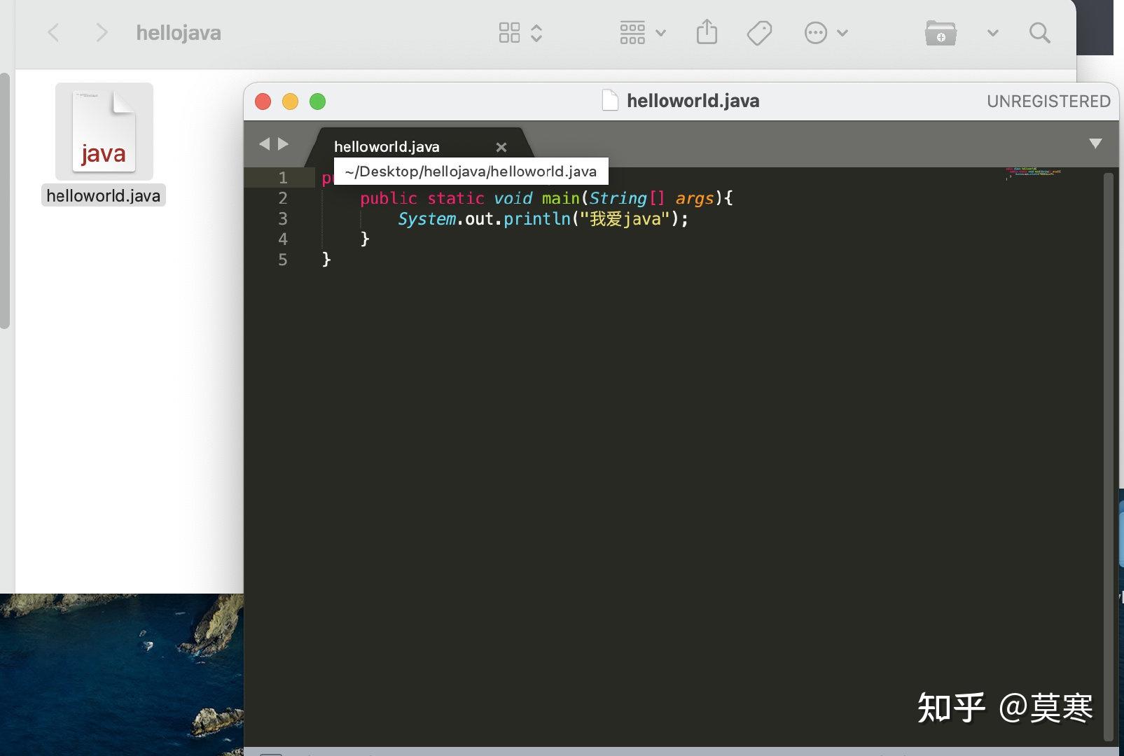 Java入门学习笔记一配置环境和第一个java程序 知乎