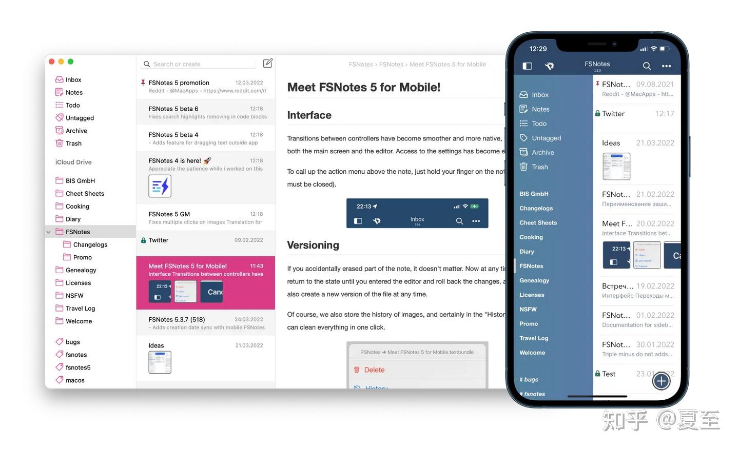 不止Notion,mac下31款笔记和知识库管理工具 - 知乎