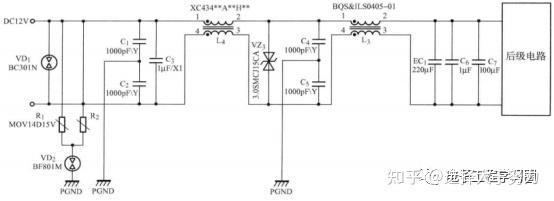 硬件系统工程师宝典（37）-----常用接口之EMC特性电路设计 - 知乎