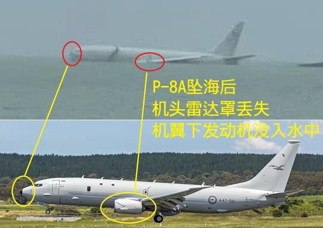 P-8A轰隆一声掉海里了 - 知乎