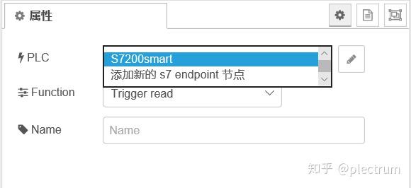 Node-Red与S7200SMART通信『1』 - 知乎