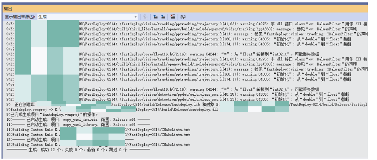 FastDeploy部署paddlecls分类模型（windows） - 知乎