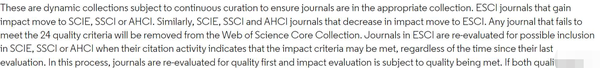 ESCI也将获得影响因子，有了影响因子后就是SCI吗？ - 知乎