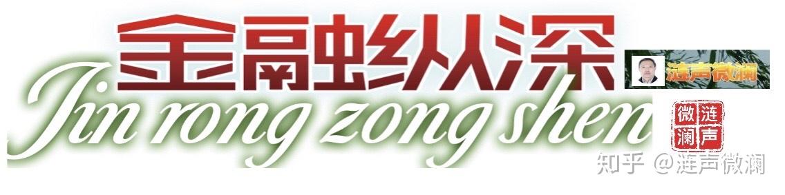 金融文摘：国内EPC+F模式的几个典型案例 - 知乎