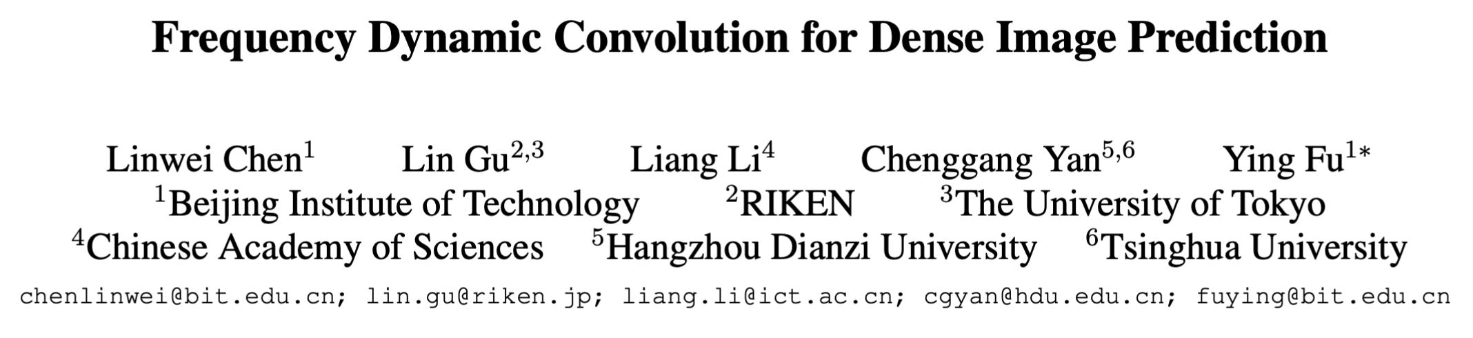 CVPR 2025 FDConv：革新动态卷积，在傅里叶域中解锁极致效率与性能 | 北京理工大学&东京大学 - 知乎