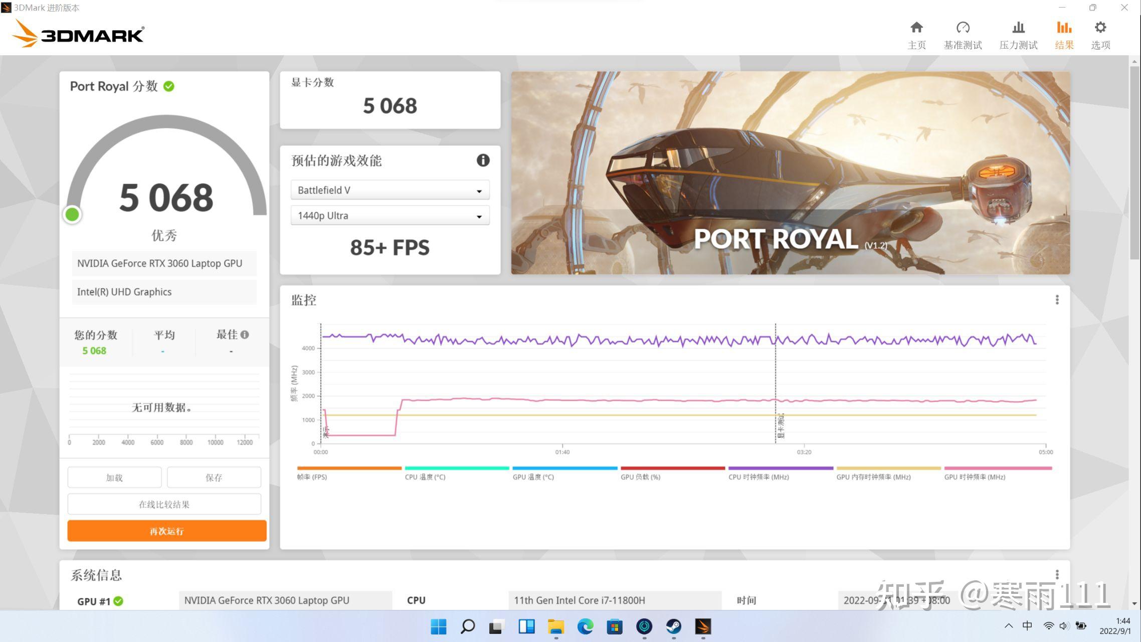 BUG繁多的准系统---NUC X15评测 - 知乎