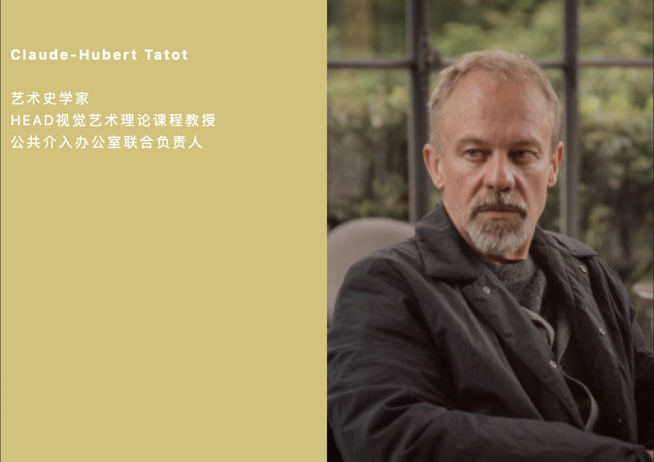 公立美院 | 瑞士日内瓦艺术设计学院介绍 - 知乎