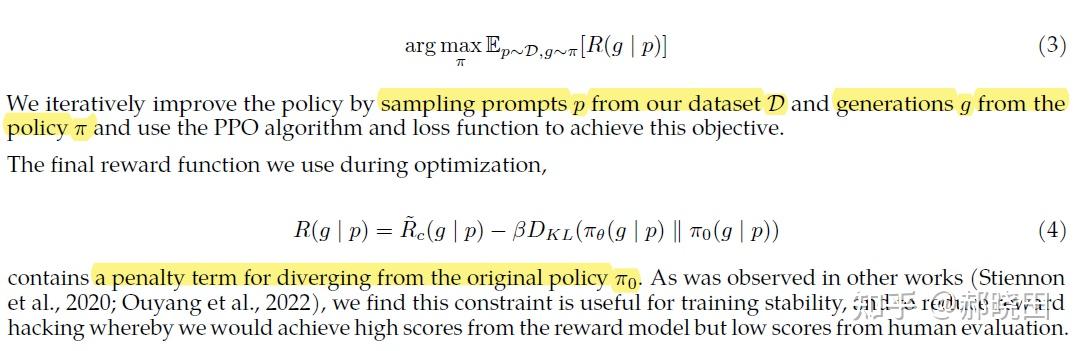【LLM】Meta LLaMA 2中RLHF技术细节 - 知乎