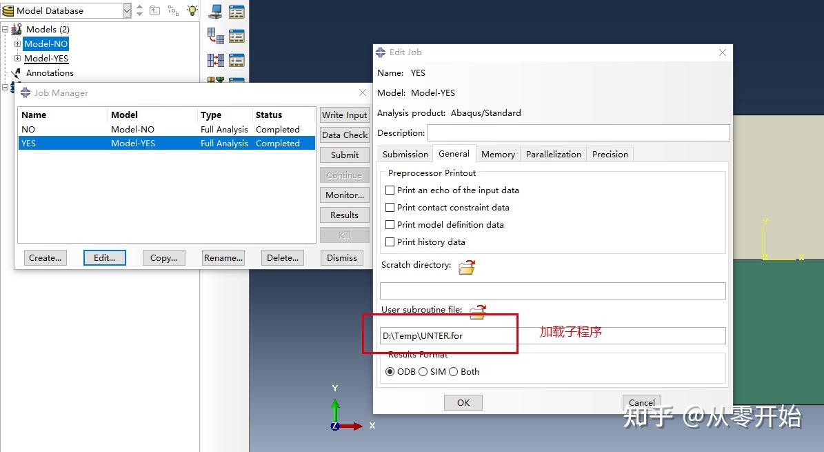 ABAQUS中UINTER子程序（一） - 知乎