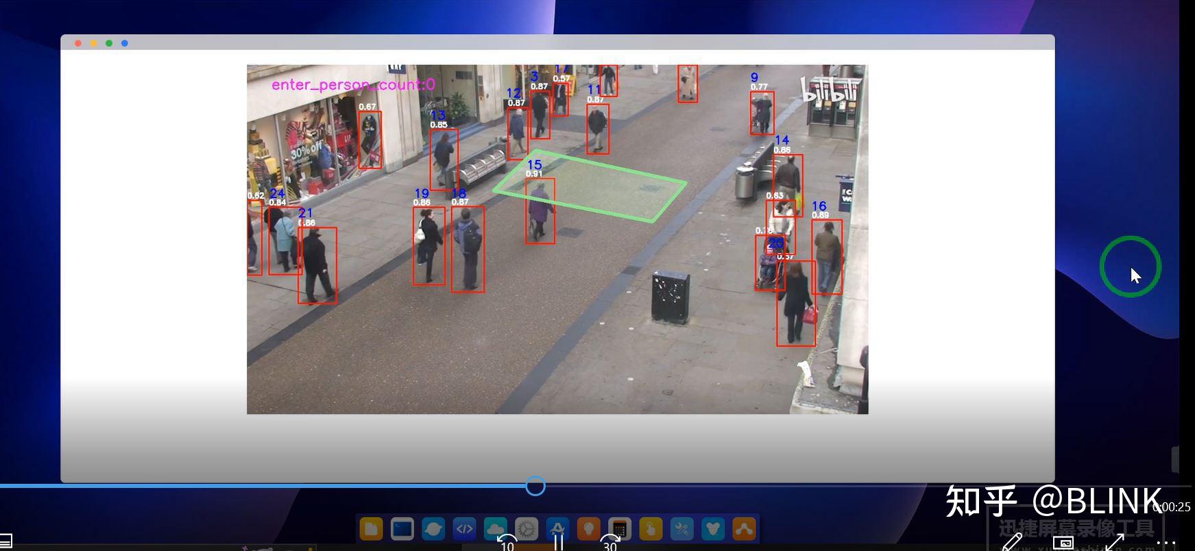 机器学习实践——人员越界识别（基于Aidlux+Yolov5实现） - 知乎
