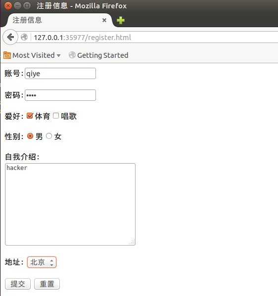 HTTP服务器的本质:tinyhttpd源码分析及拓展 - 知乎