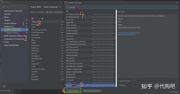 Python 爬取网页数据的两种方法 知乎