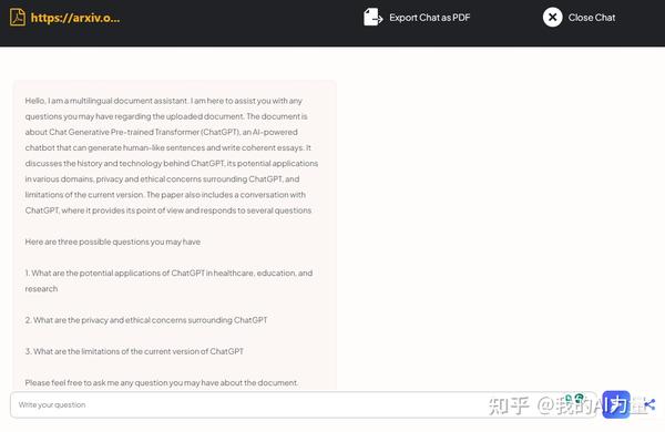 4种方法让你上传任何文件到ChatGPT: 总有一种适合你 - 知乎