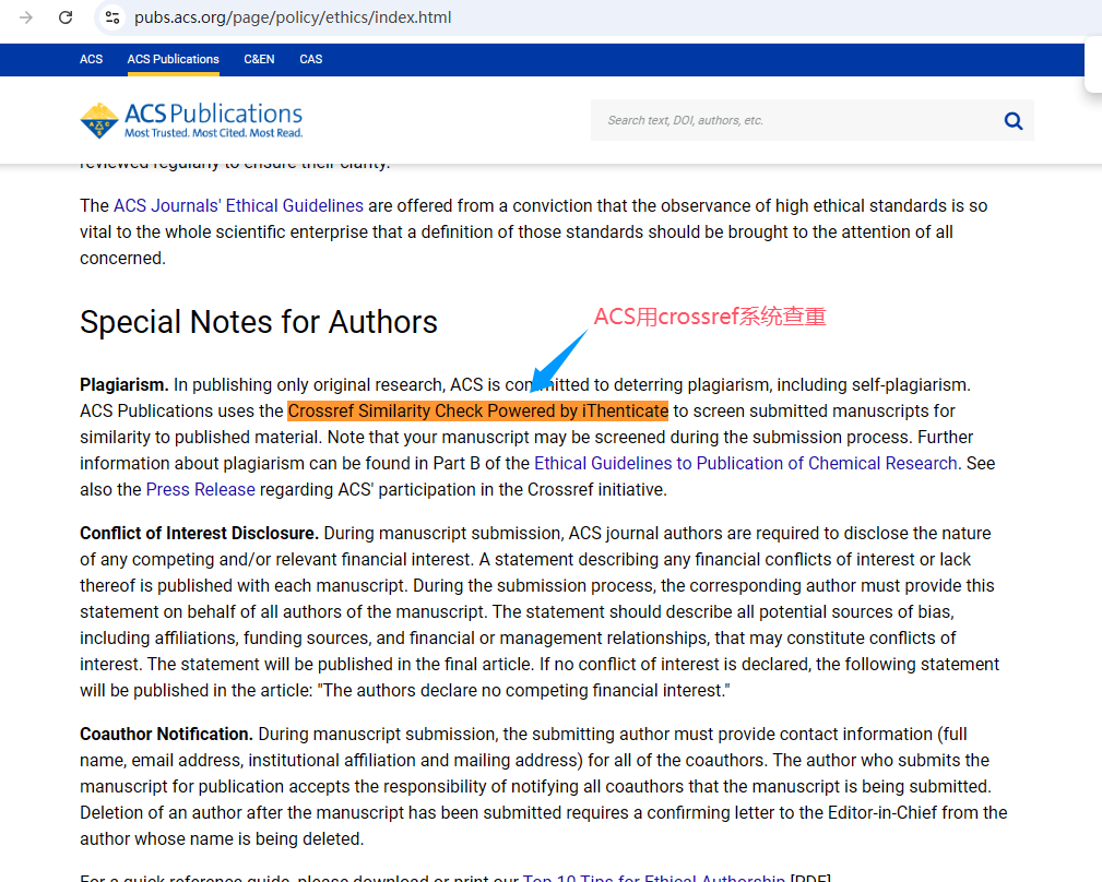 顶级SCI出版社集团分别用什么查重系统进行论文检测 - 知乎
