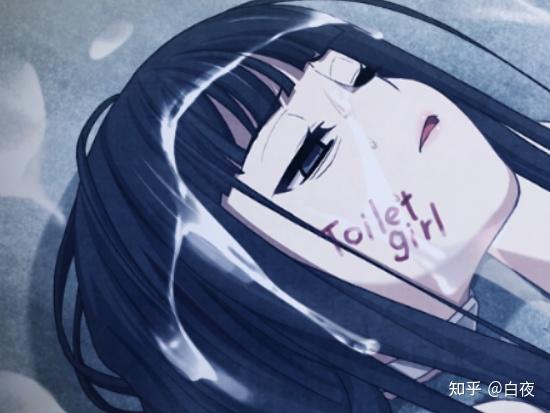 白夜的galgame杂谈（9）——人性至恶与人性至善的结合，绝望憎恨与纯臻爱恋的融合，euphoria乐园（7）完结篇 - 知乎