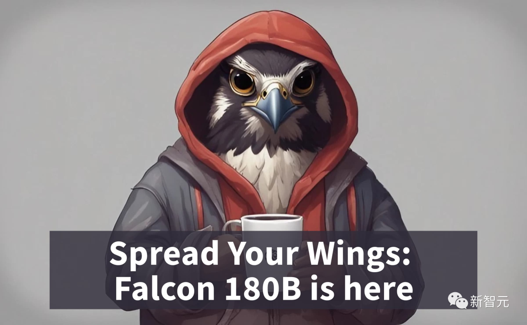 1800亿参数，世界顶级开源大模型Falcon官宣！碾压LLaMA 2，性能直逼GPT-4 - 知乎