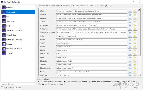 TeXlive, TeXstudio, SumatraPDF 最简单的正反向搜索配置 - 知乎