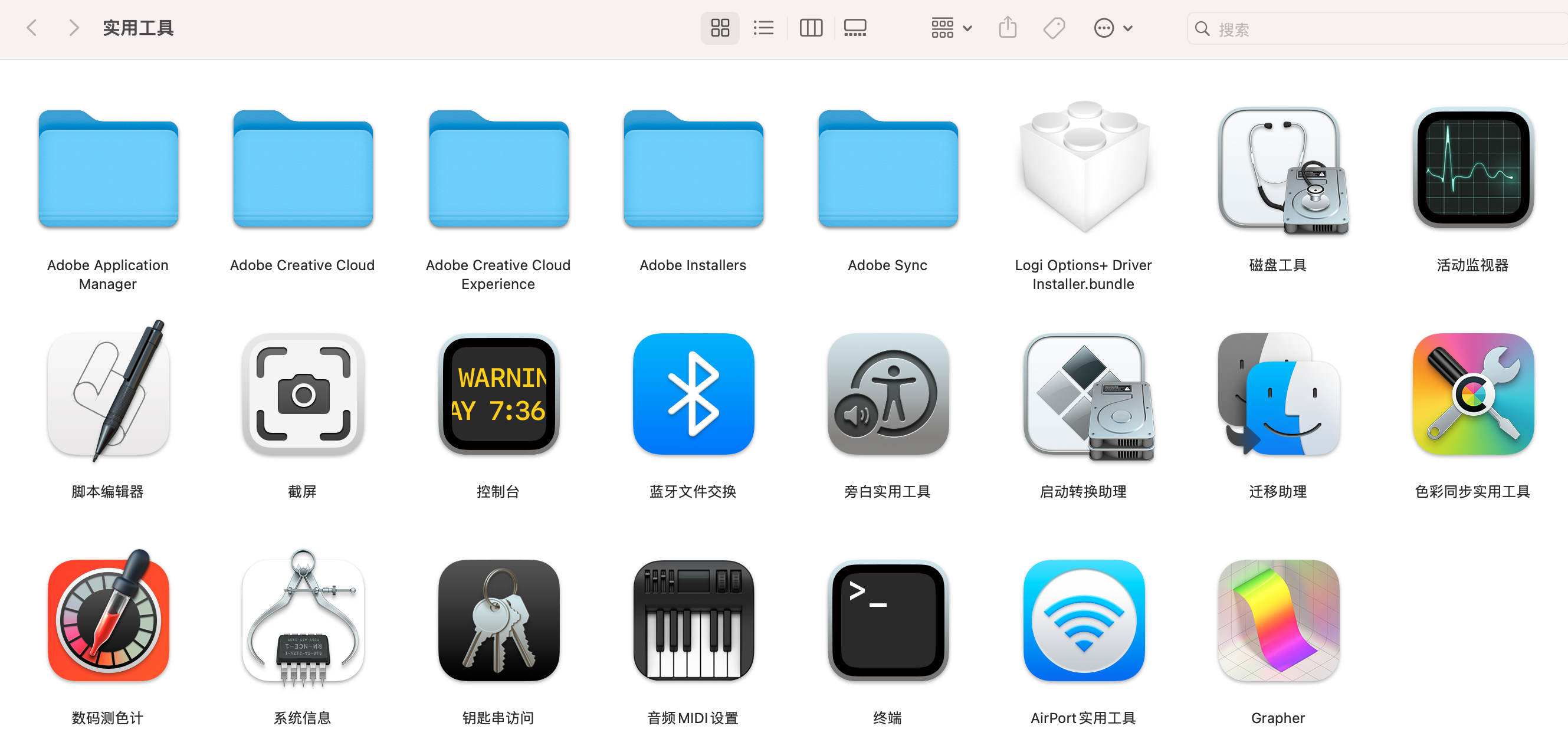 AMD显卡部署RVC WebUI(Retrieval-based-Voice-Conversion-WebUI)操作笔记(Linux ...