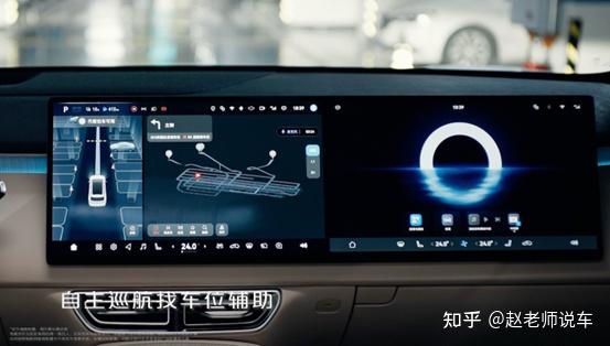 深蓝S09预售23.99万起，一台为年轻奋进者打造的家庭大六座智慧旗舰SUV - 知乎