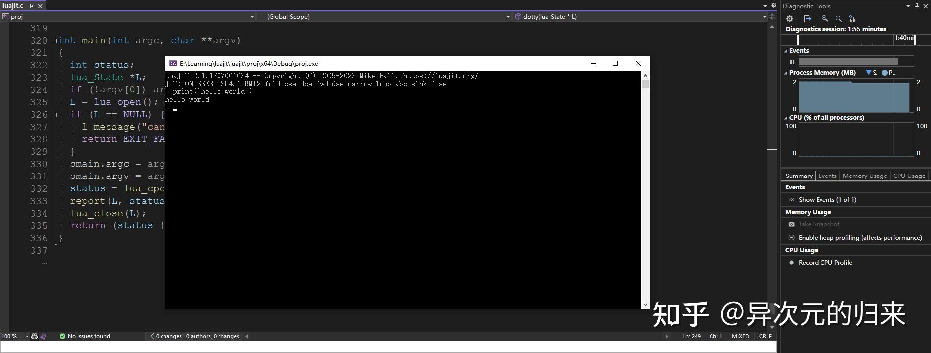 LuaJIT源码分析（一）搭建调试环境 - 知乎
