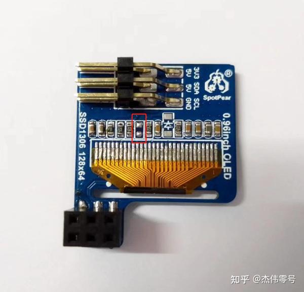 树莓派外设系列：双OLED显示屏教程(0.96+0.91 SSD1306) - 知乎