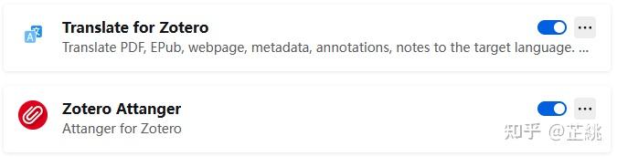 Zotero Better Notes 模板分享-中英文通用 - 知乎