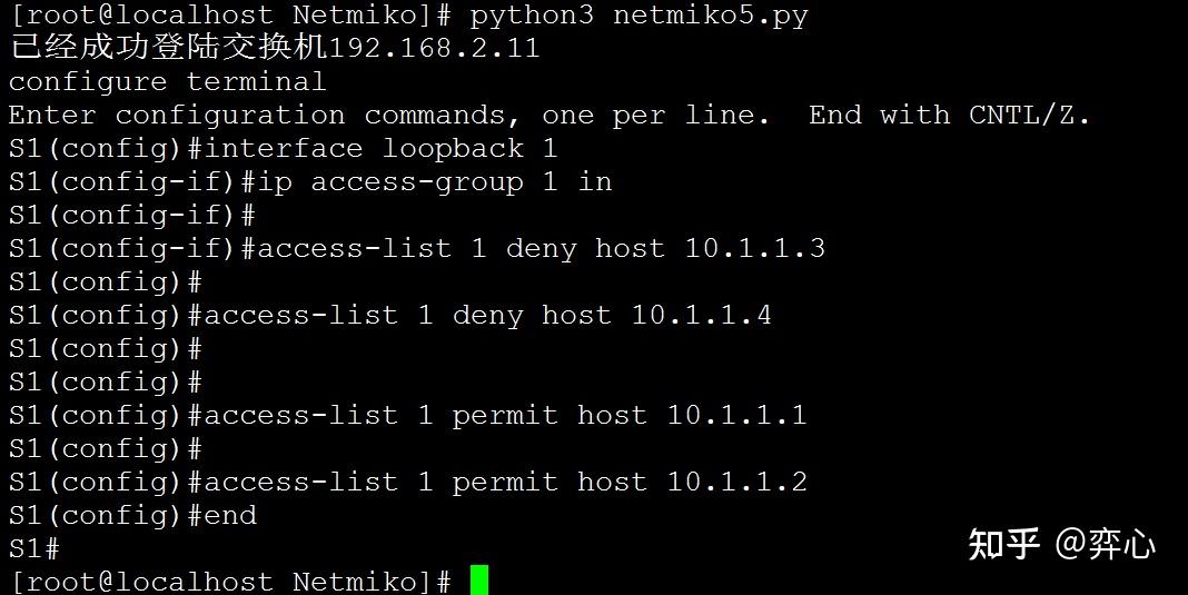 网络工程师的Python之路 -- Netmiko终极指南 - 知乎