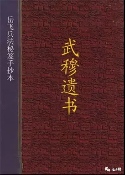 Sap错误消息调试之七种武器:让所有的错误消息都能被定位 知乎 3721