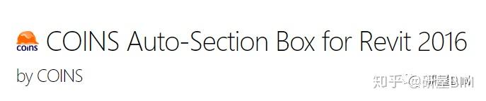 国内外好用的Revit插件汇总 - 知乎