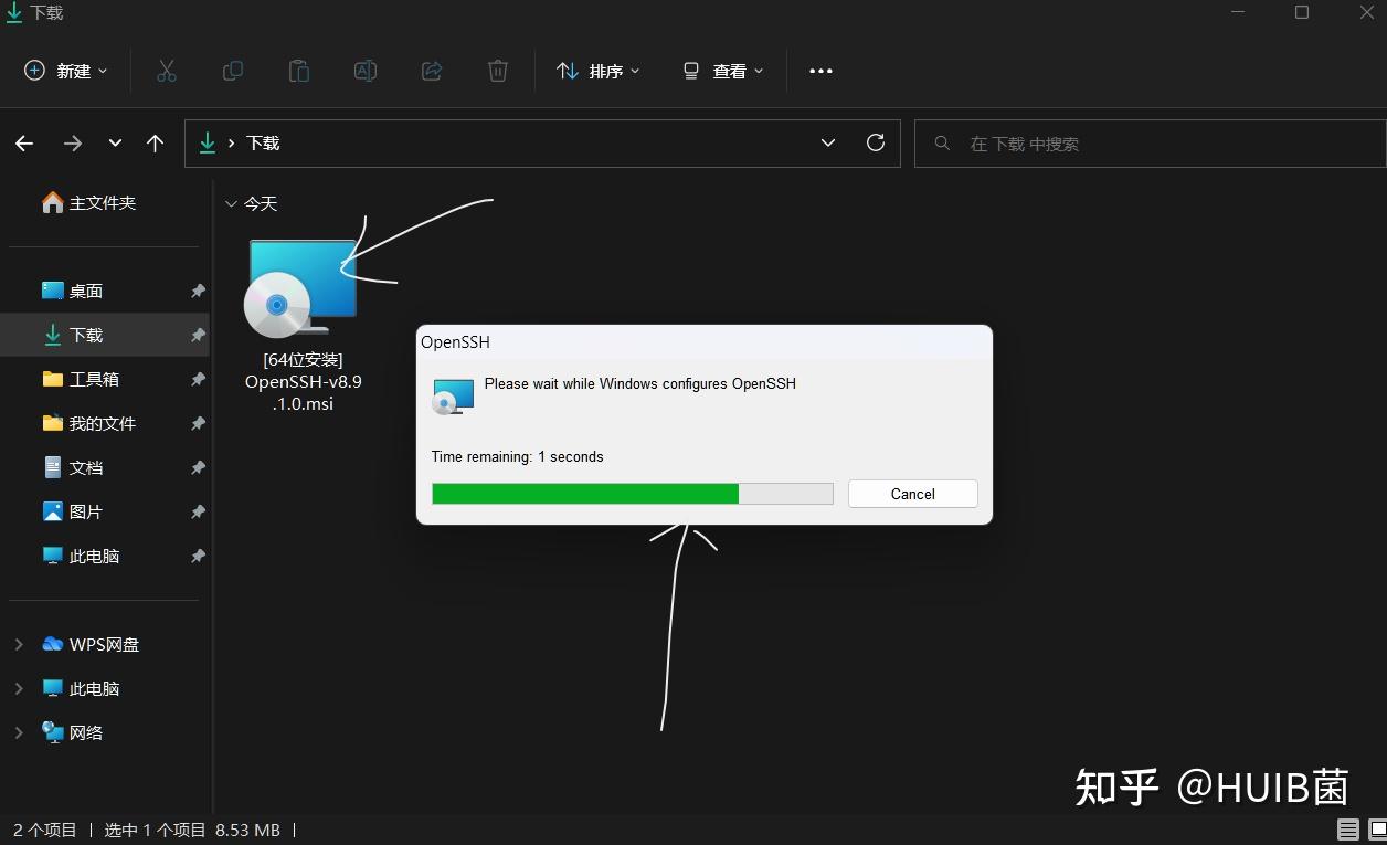 【Openwrt折腾篇】安装SSH - 知乎
