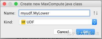 MaxCompute Studio提升UDF和MapReduce开发体验 - 知乎