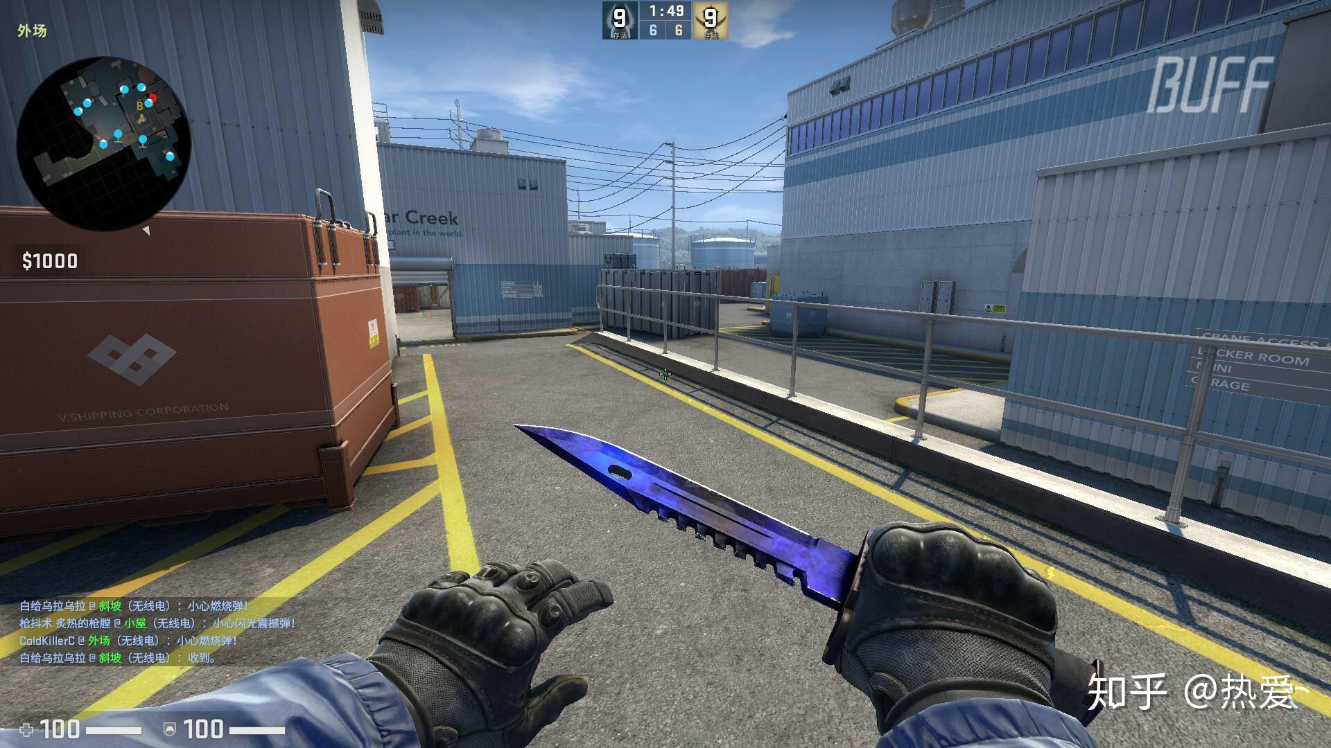 CSGO有没有比较推荐M9刺刀的皮肤？ - 知乎