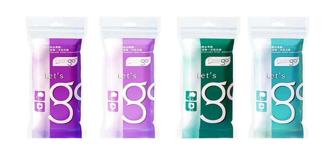 Freego，29年始终如“一” - 知乎