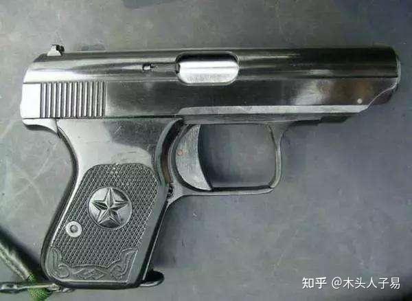 【兵器谱】国产77式手枪 - 知乎